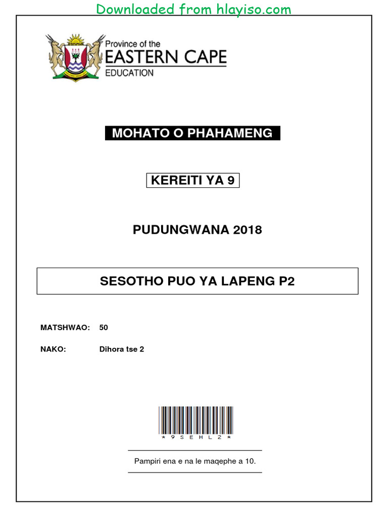 Sesotho HL p2 Gr9 QP Nov 2018 | PDF