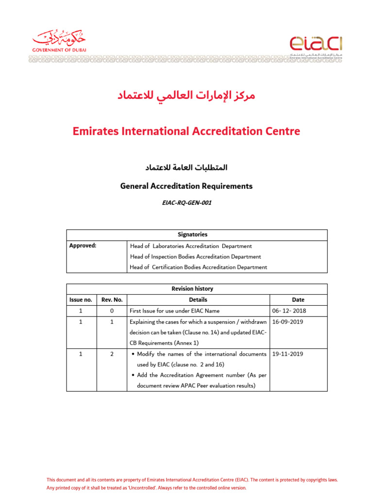 EIAC-RQ-GEN-001 General Accreditation Requirements | PDF | Technology & Engineering