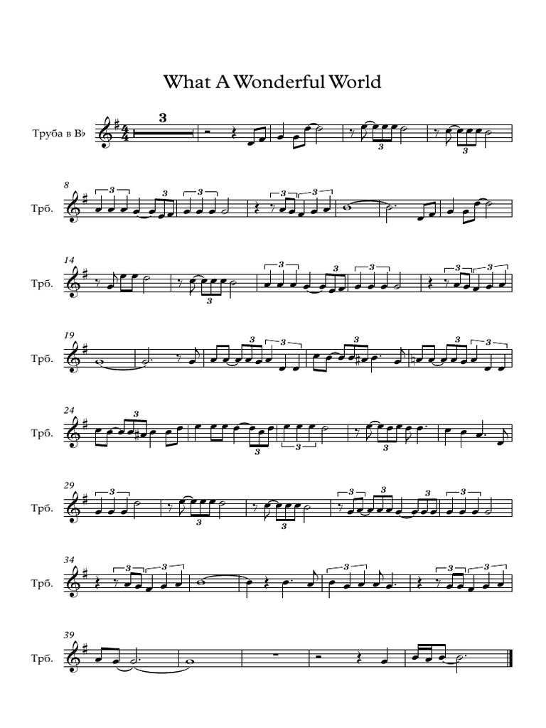 What A Wonderful World - Trumpet | PDF
