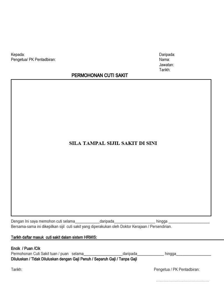 Borang Cuti Sakit | PDF