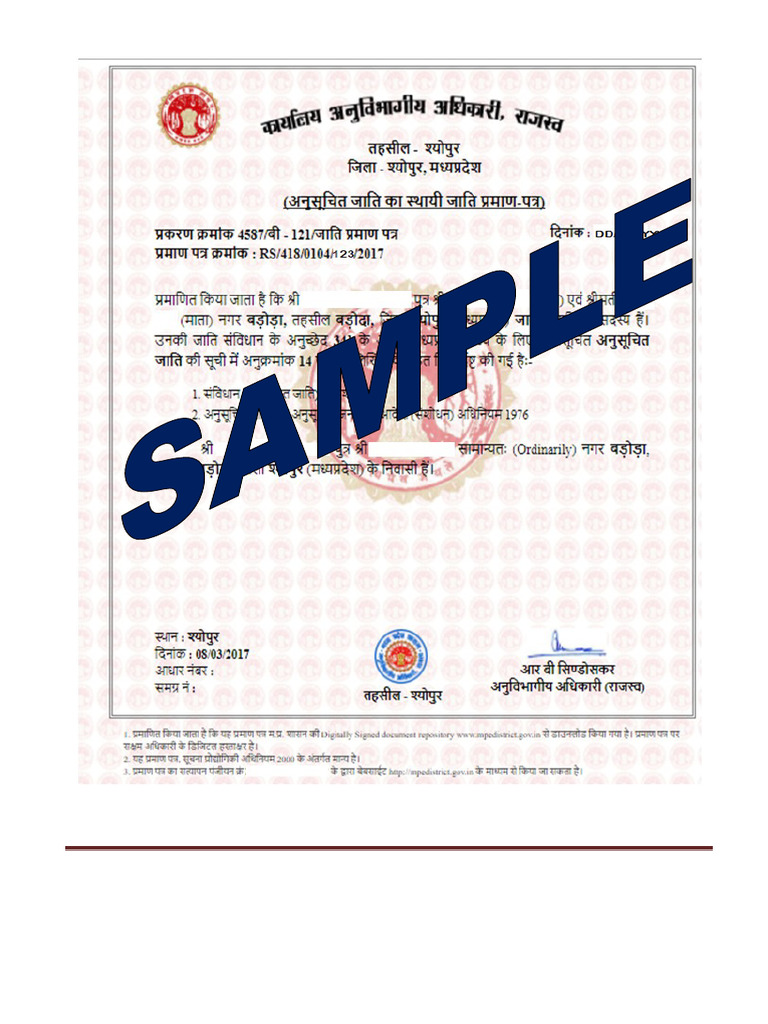 Digtally Signed Caste Certificate | PDF