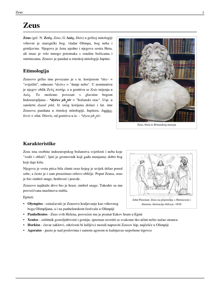 Zeus | PDF