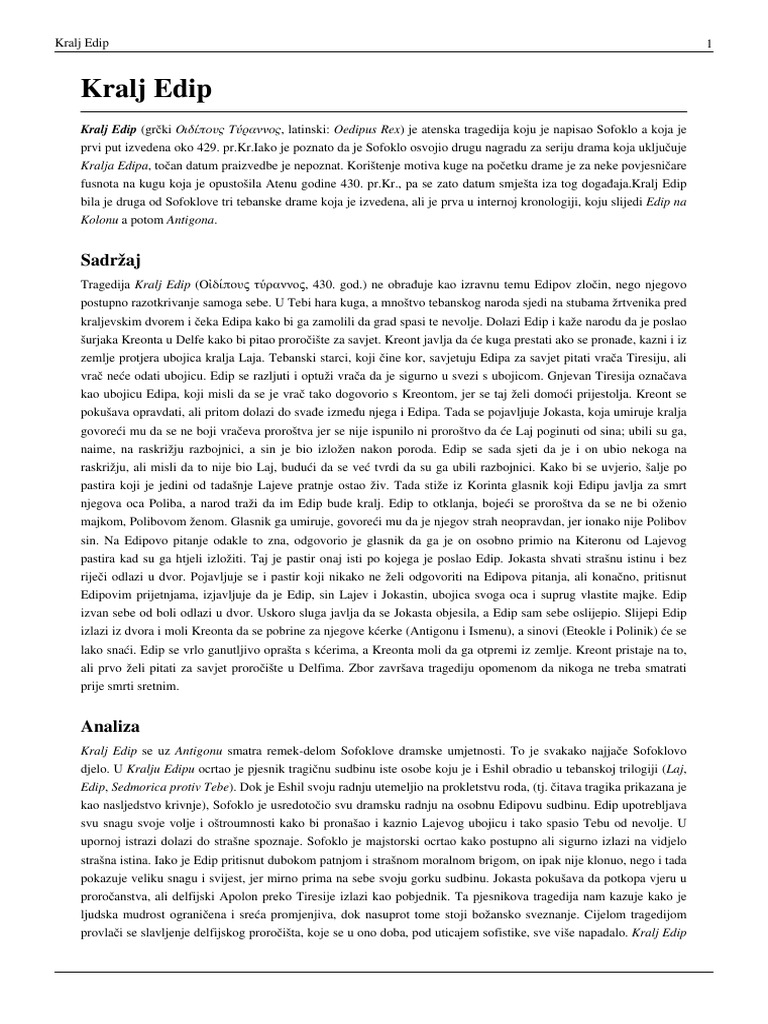 Kralj Edip | PDF
