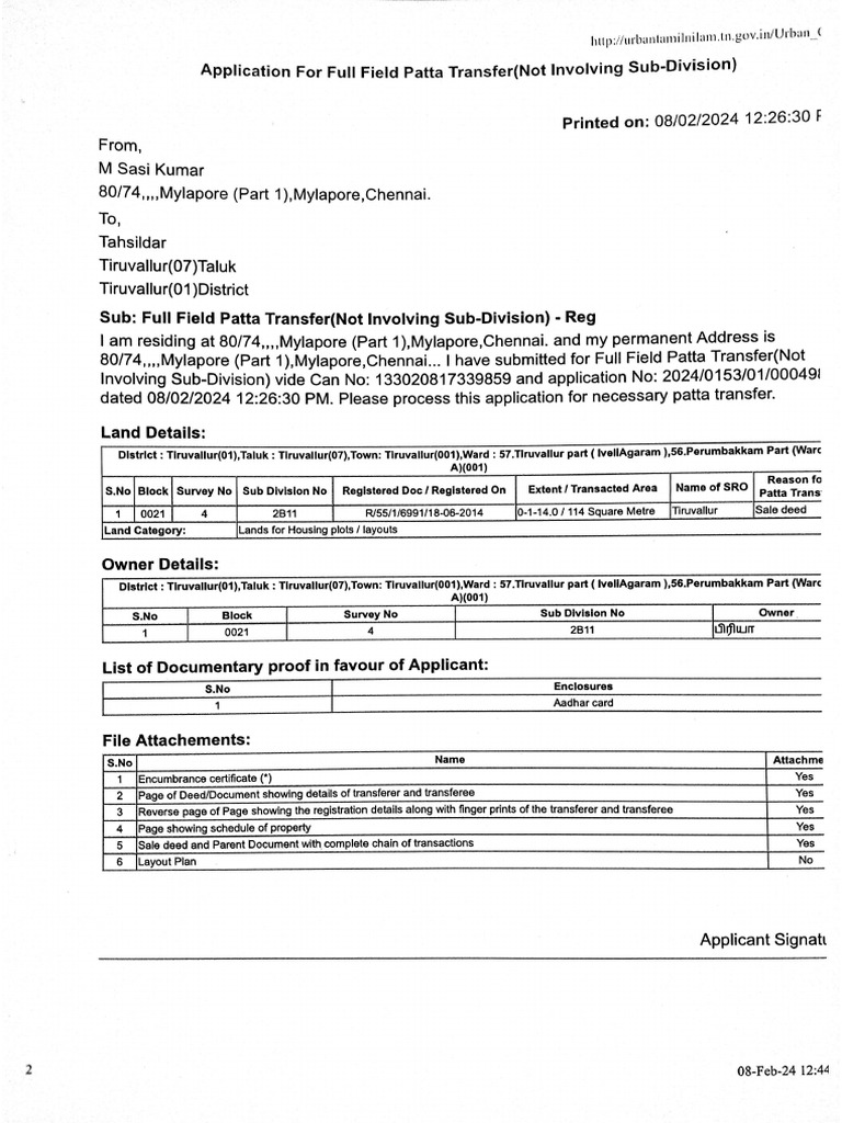 Sasikumar Patta Transfer Form | PDF