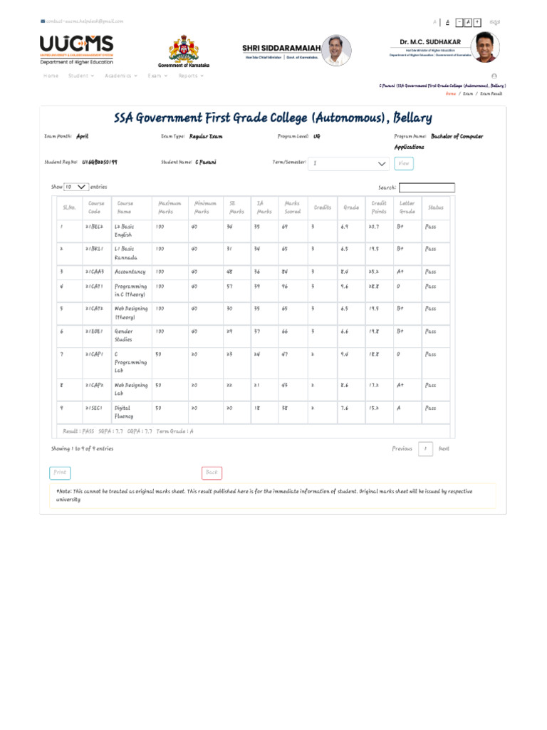 Exam Results for BCA Students | PDF
