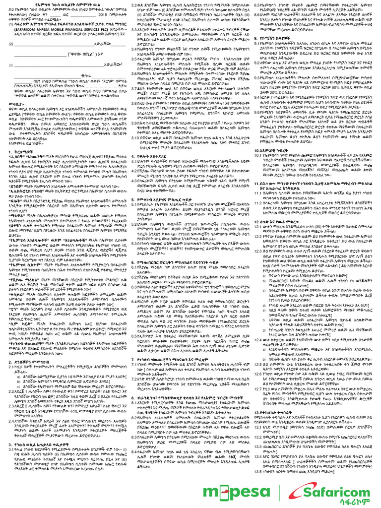 M-PESA Agreement Amharic - English | PDF