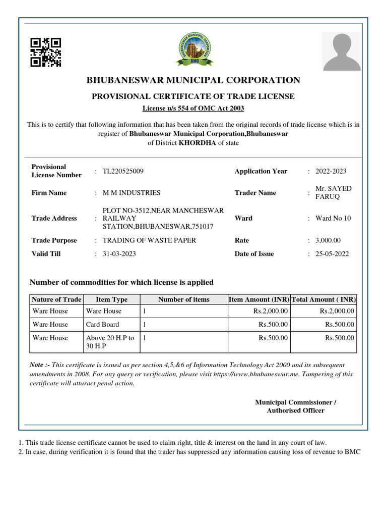 Trading License | PDF | Justice | Crime & Violence