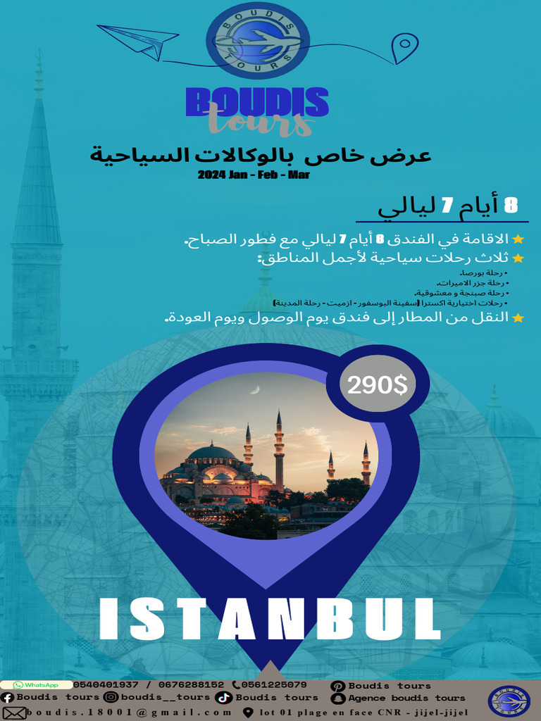 Pack Istanbul | PDF