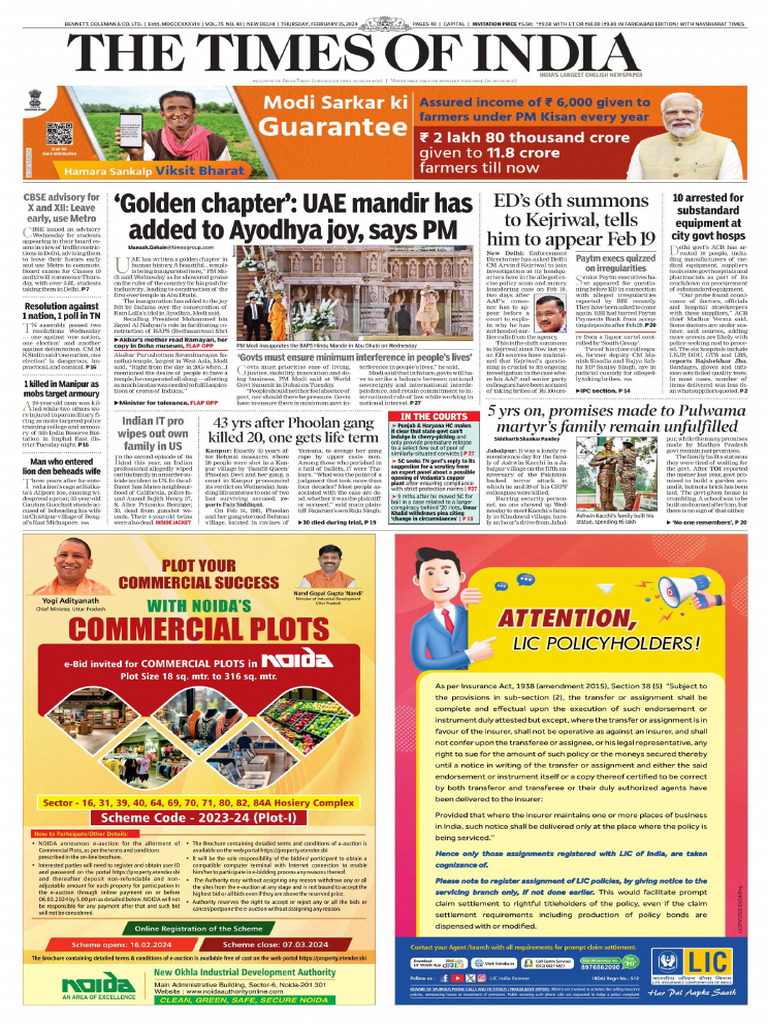 TOI_Delhi_15-02-2024 | PDF