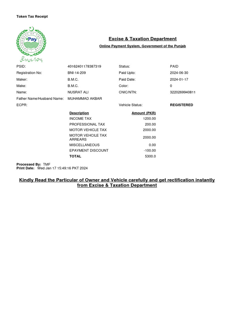 Token Tax | PDF