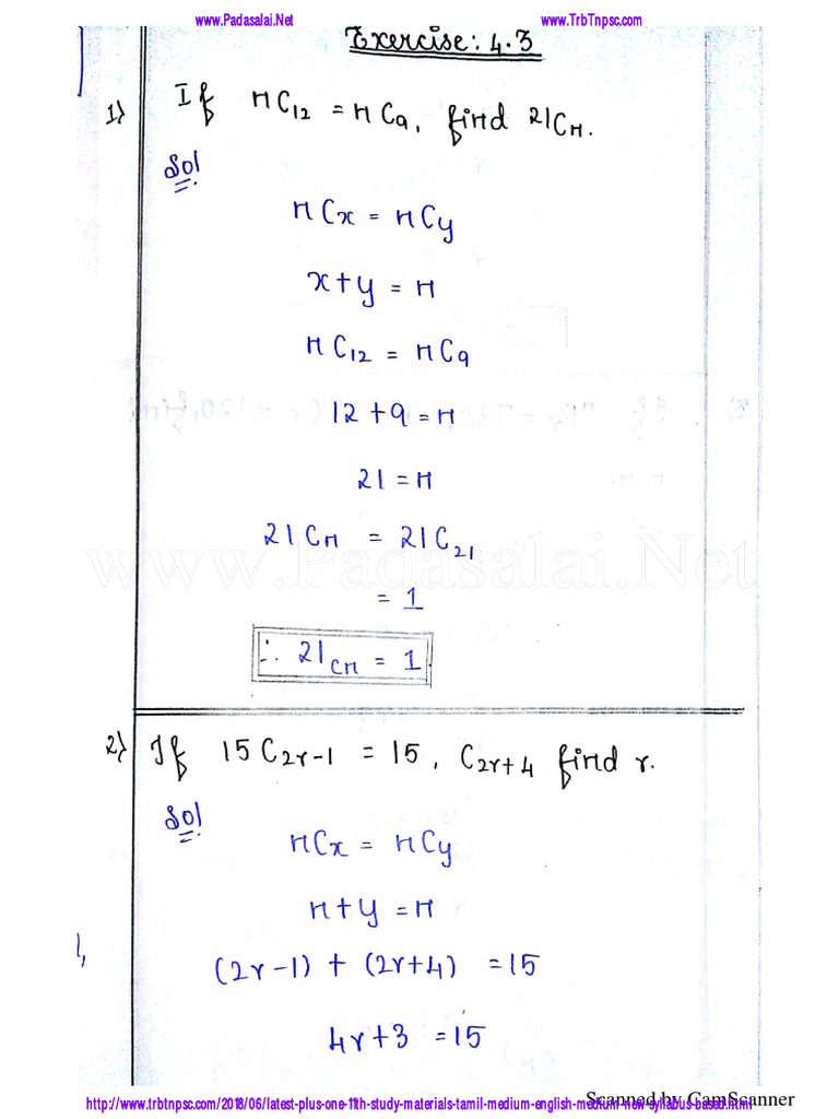 58 11th Maths Unit 4 Study Material English Medium | PDF