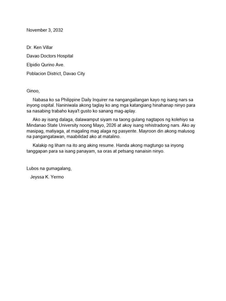 Liham Aplikasyon | PDF