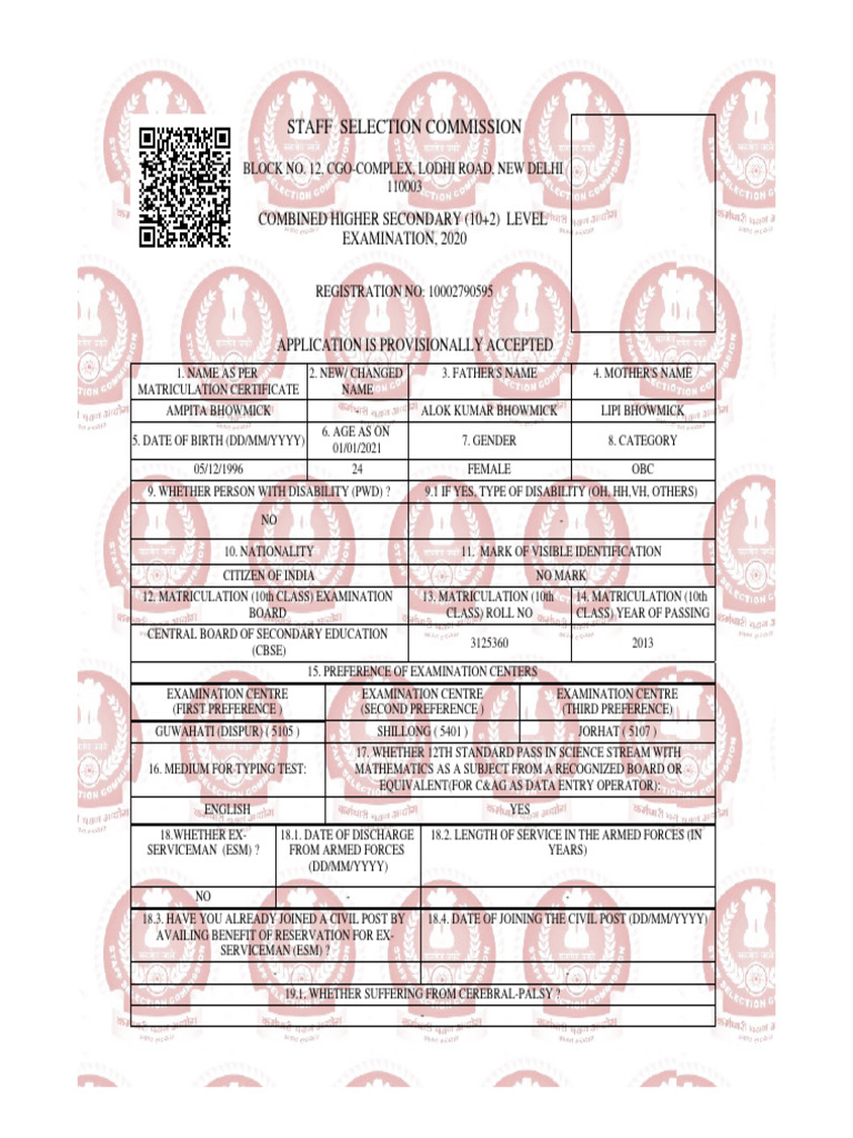 SSC CHSL 2020 Application Acceptance | PDF
