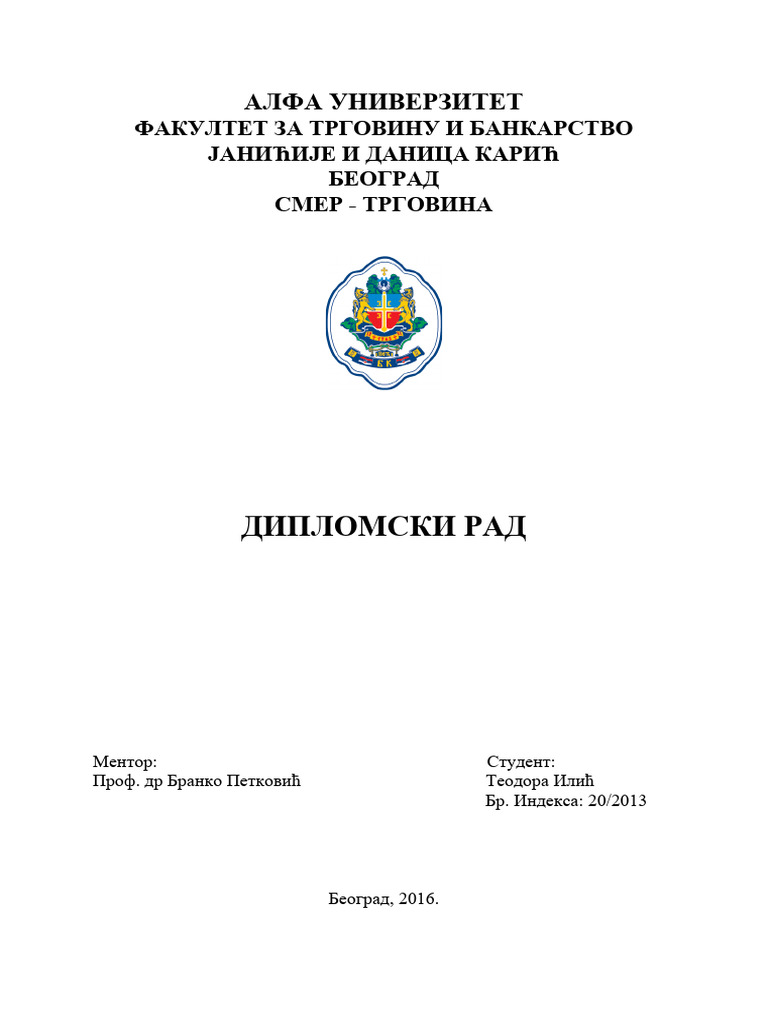 Diplomski Rad Teodora Ilic | PDF