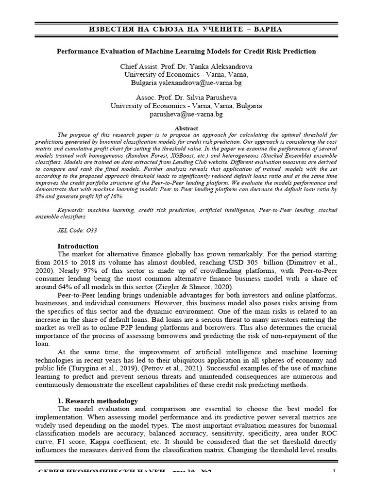 Performance Evaluation of Credit Risk Models | PDF | Loans | Machine Learning