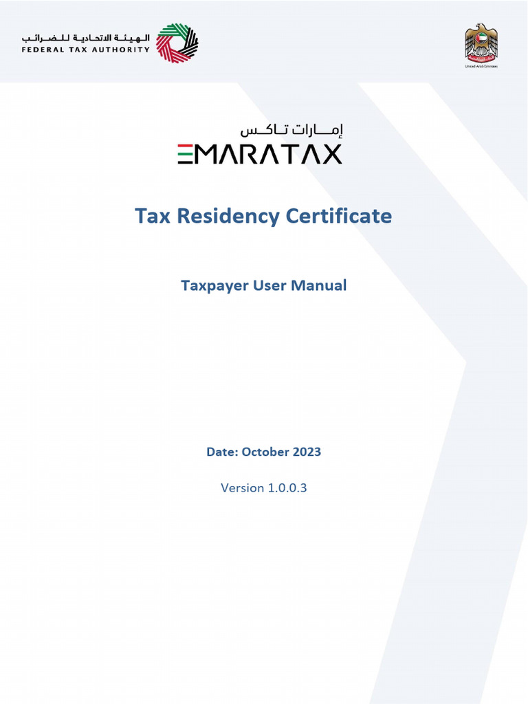 Tax Residency Certificate User Guide | PDF | Taxpayer | Qr Code