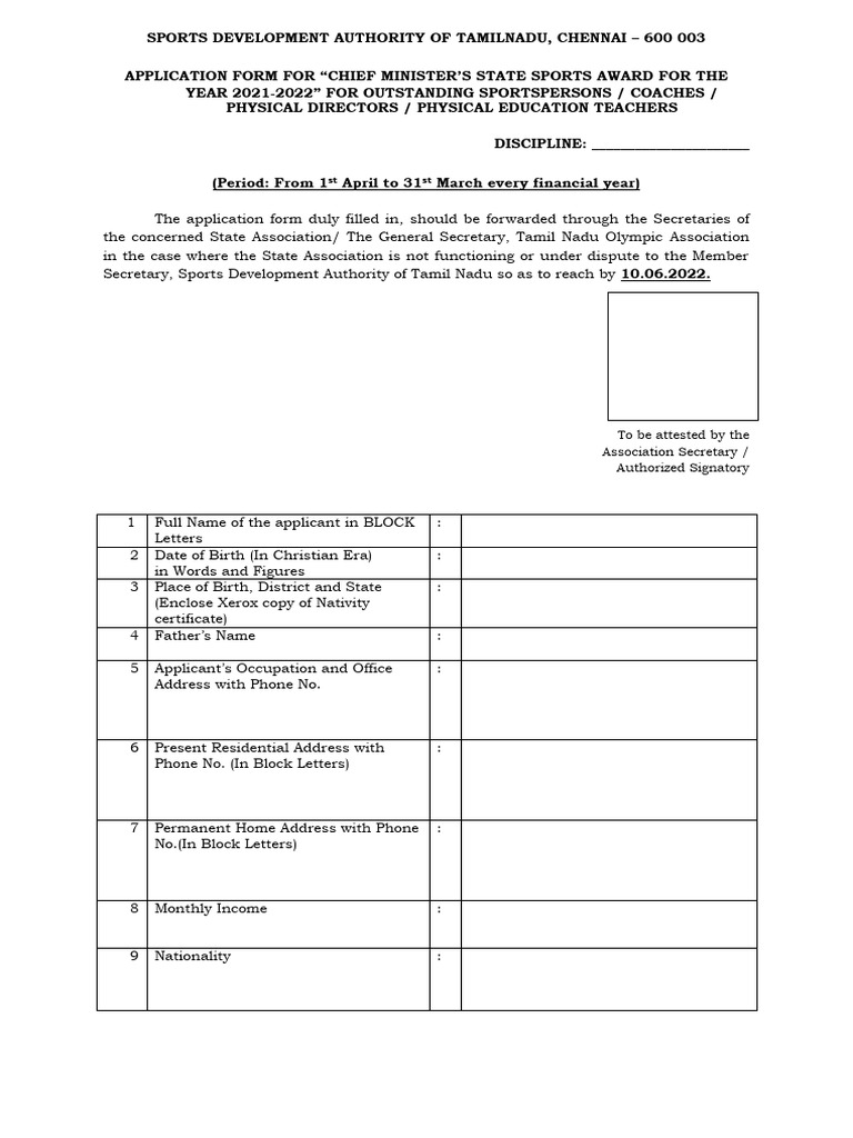Sdat Form | PDF
