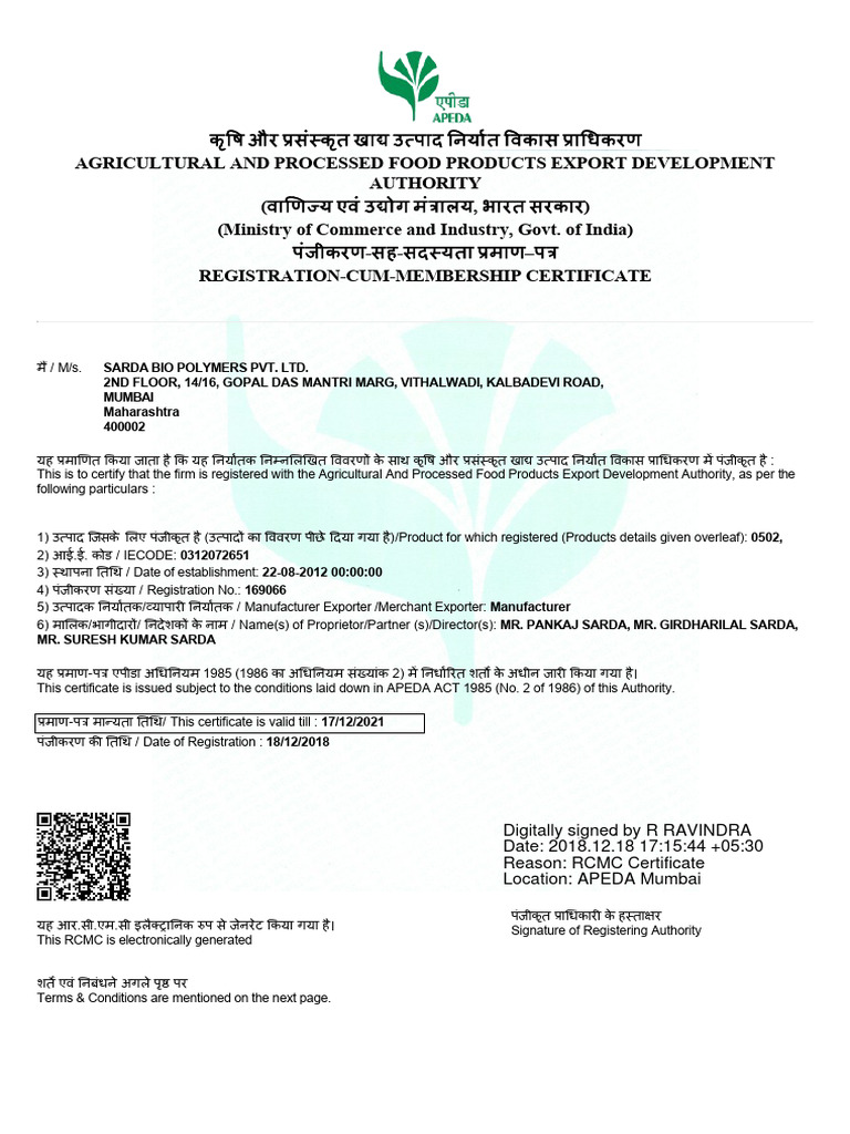 APEDA Certificate | PDF