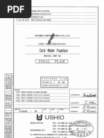 Donghwa Entec Shell & Tube FWG Manual | PDF | Water | Heat Exchanger