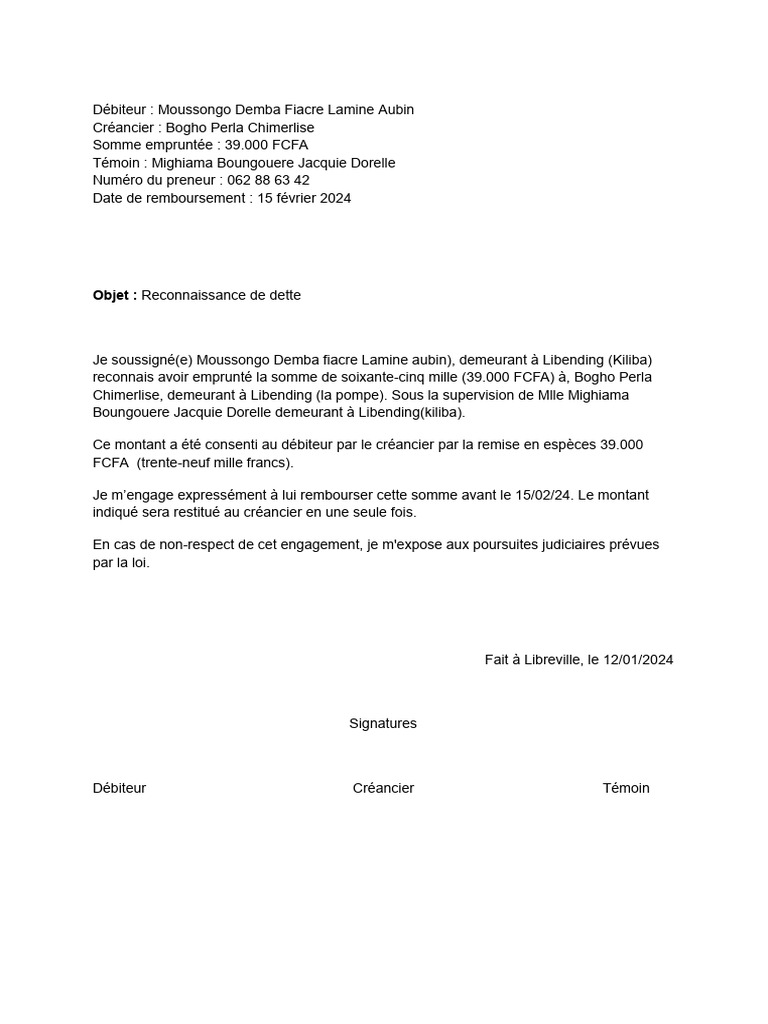 Modèle de reconnaissance de dette simple | PDF