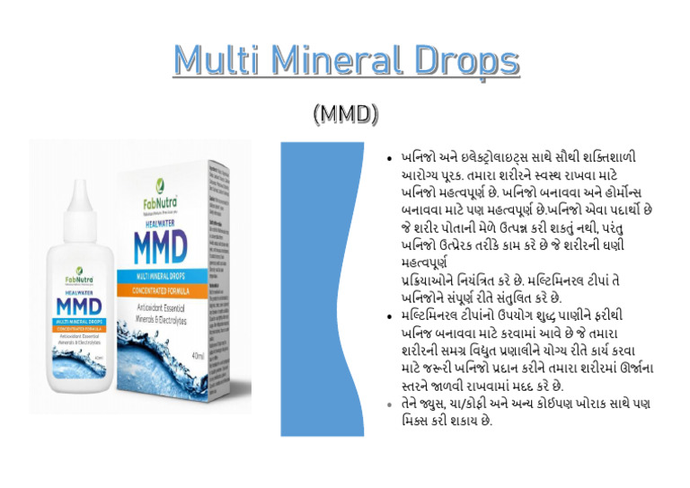 Multi Mineral Drops | PDF