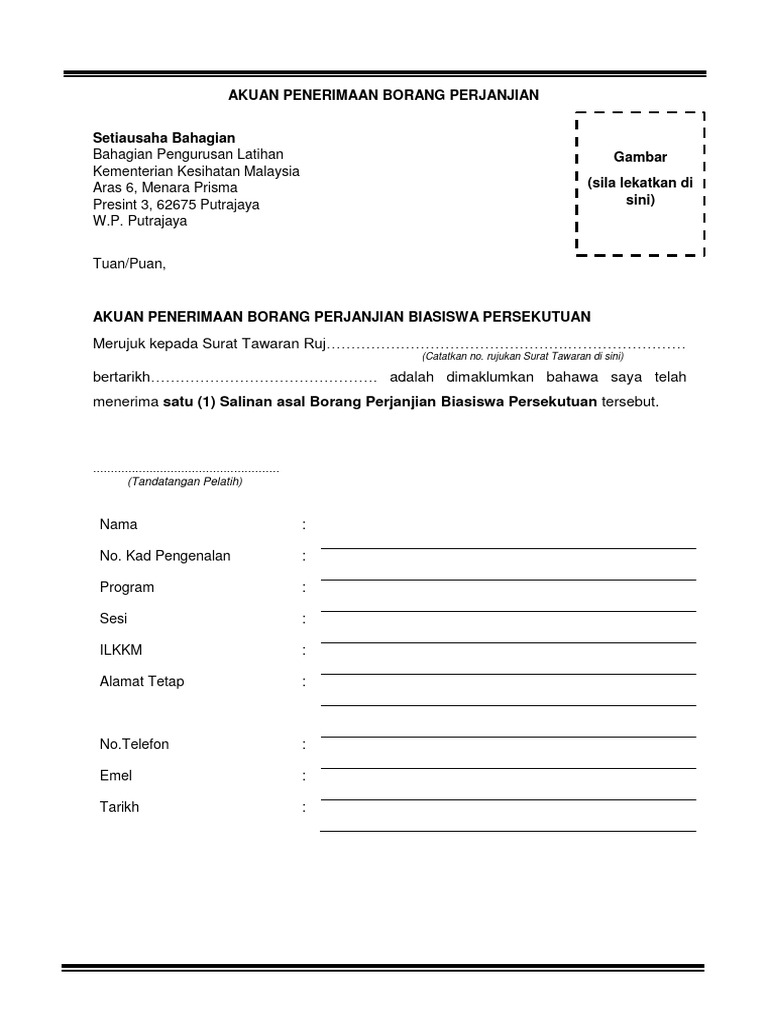 Borang Akuan Penerimaan Borang Perjanjian | PDF