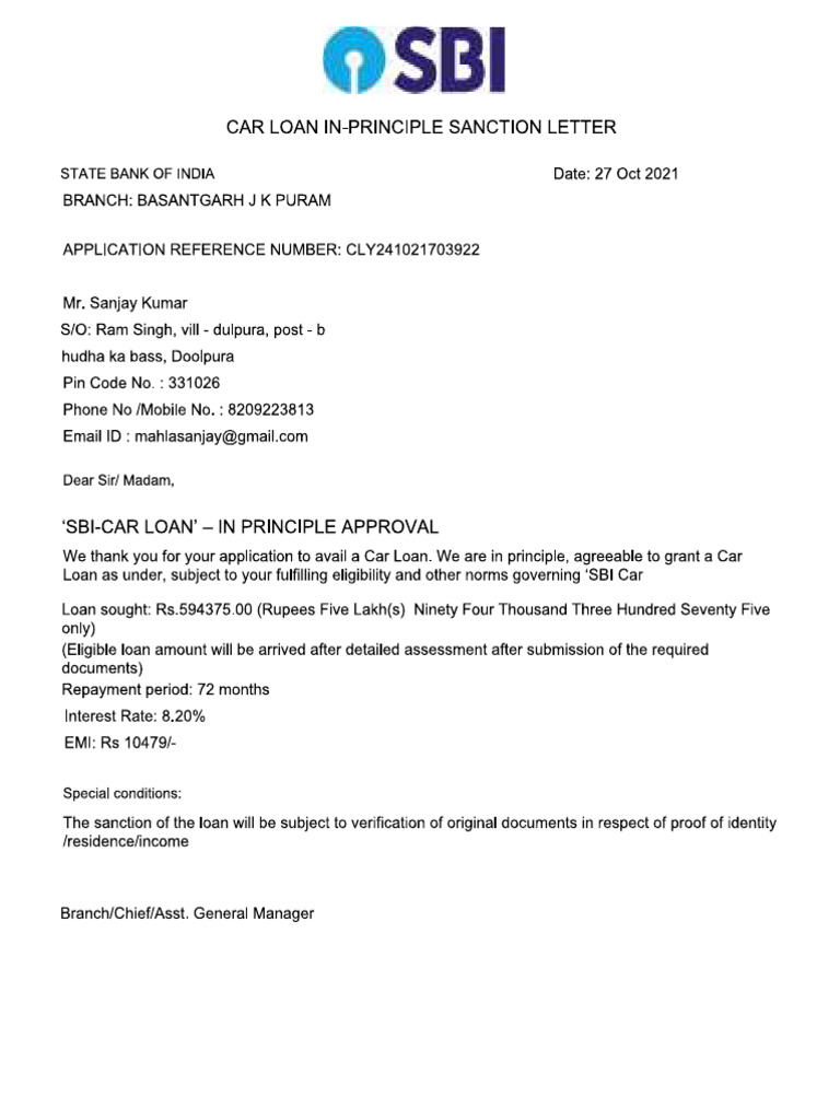 Car Loan Section Letter | PDF