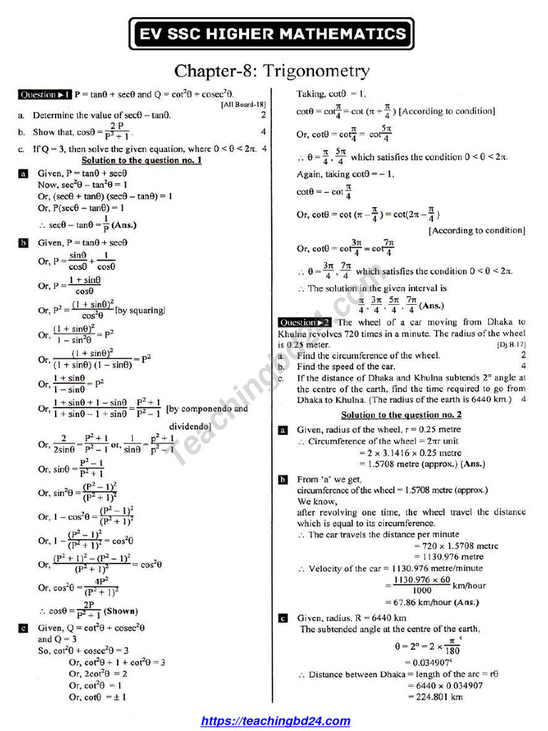 SSC Ev H. Mathematics 8th Chapter Note | PDF