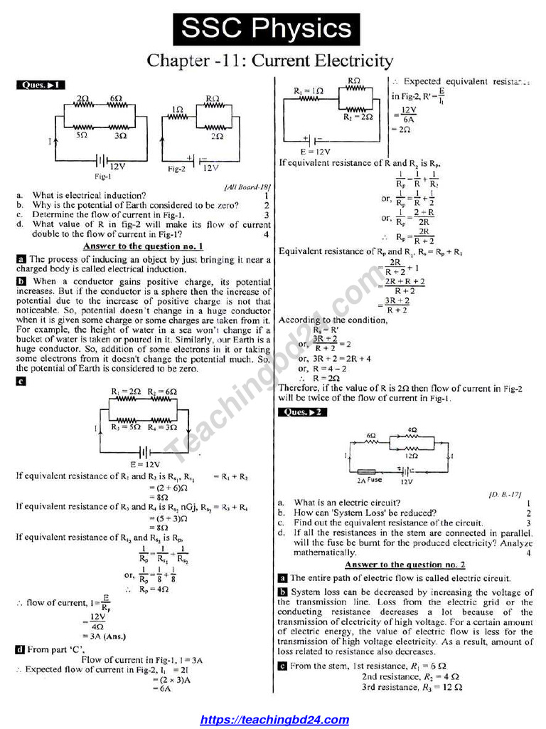 SSC English Version Physics Note Chapter 11 Current Electricity | PDF