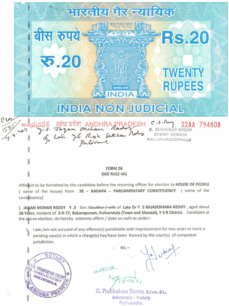 006 Y S Jagan Mohan Reddy Pdf