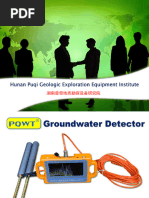 Manual IPI2win | PDF | Ventana (informática) | Software