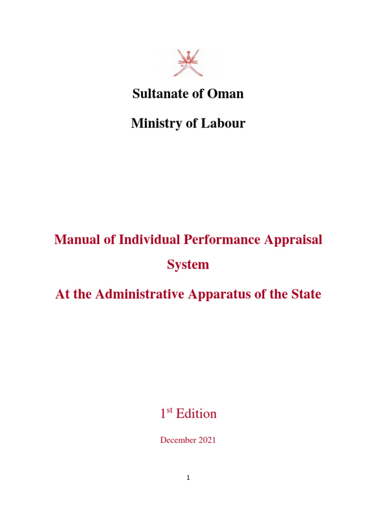 Ejada Manual | PDF | Performance Appraisal | Governance