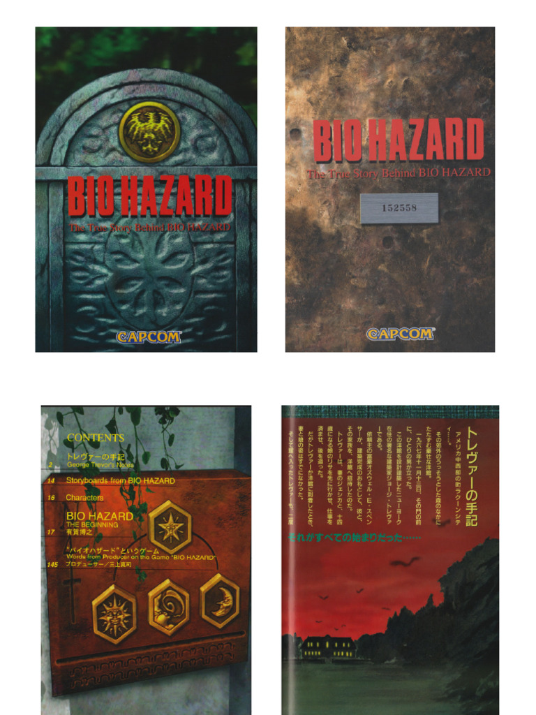 The_True_Story_Behind_BIOHAZARD | PDF