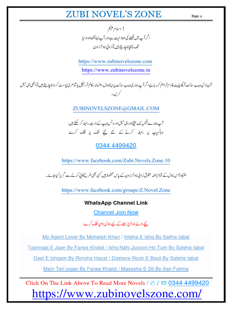 Ramz E Ishq by Noor Asif Episode 31 To 42 - ZNZ | PDF