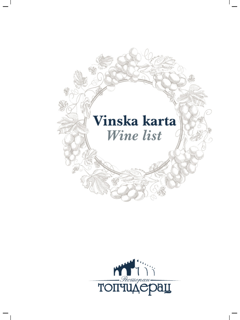Vinska Karta Topciderac | PDF