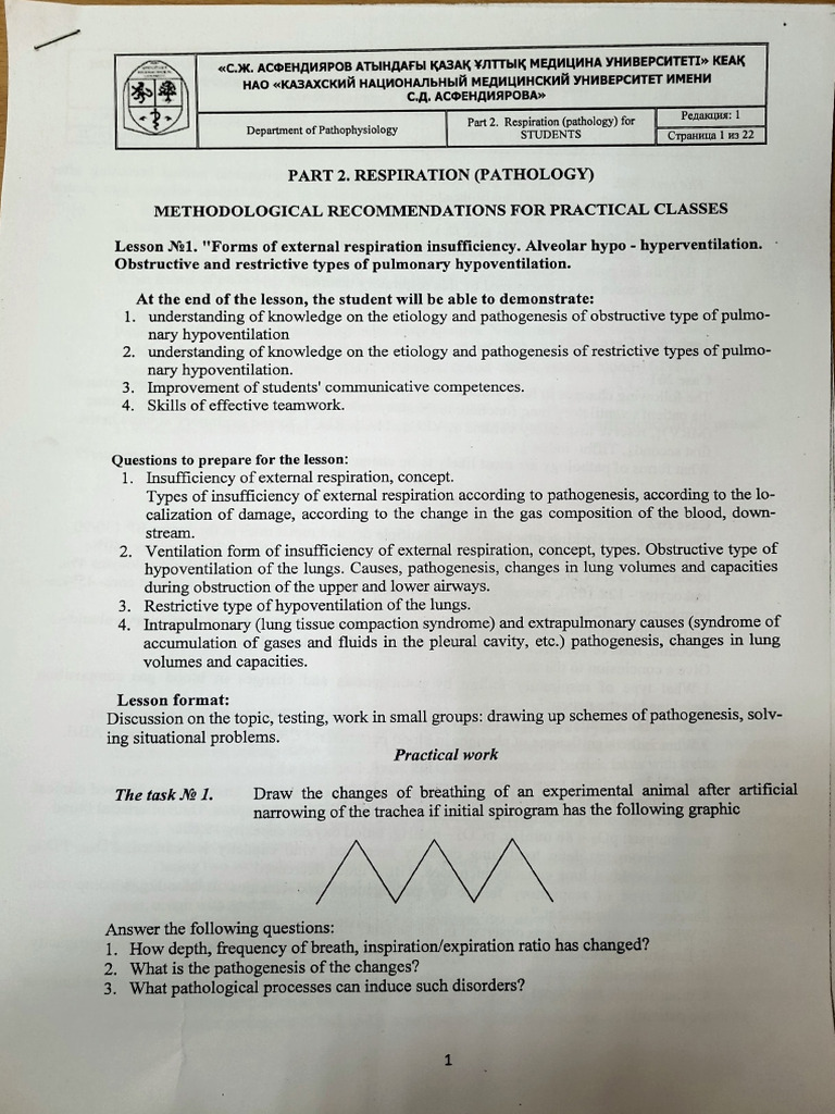 Pathphysio. Respiration Module | PDF