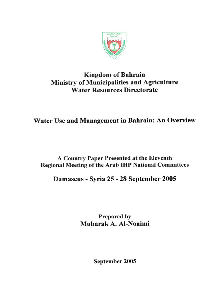 Bahrain Water Management Overview | PDF | Groundwater | Sewage Treatment
