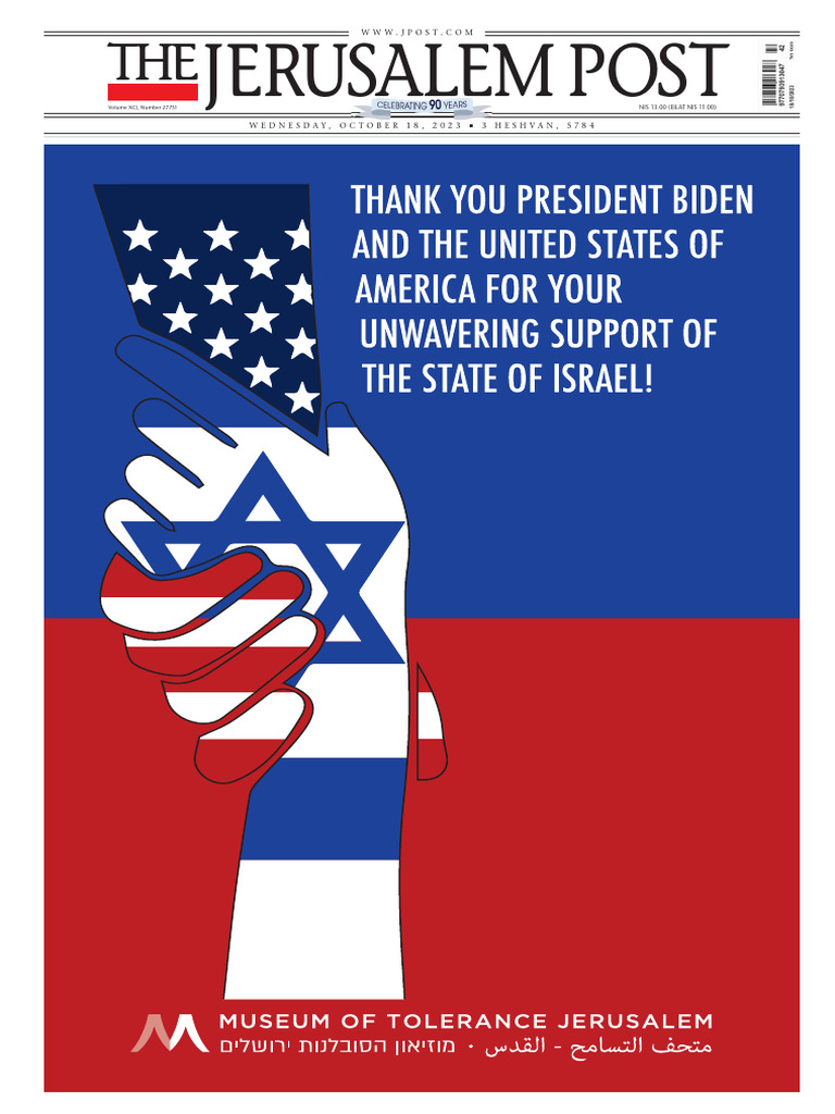 The Jerusalem Post - 1810 | PDF | Hamas | Gaza Strip
