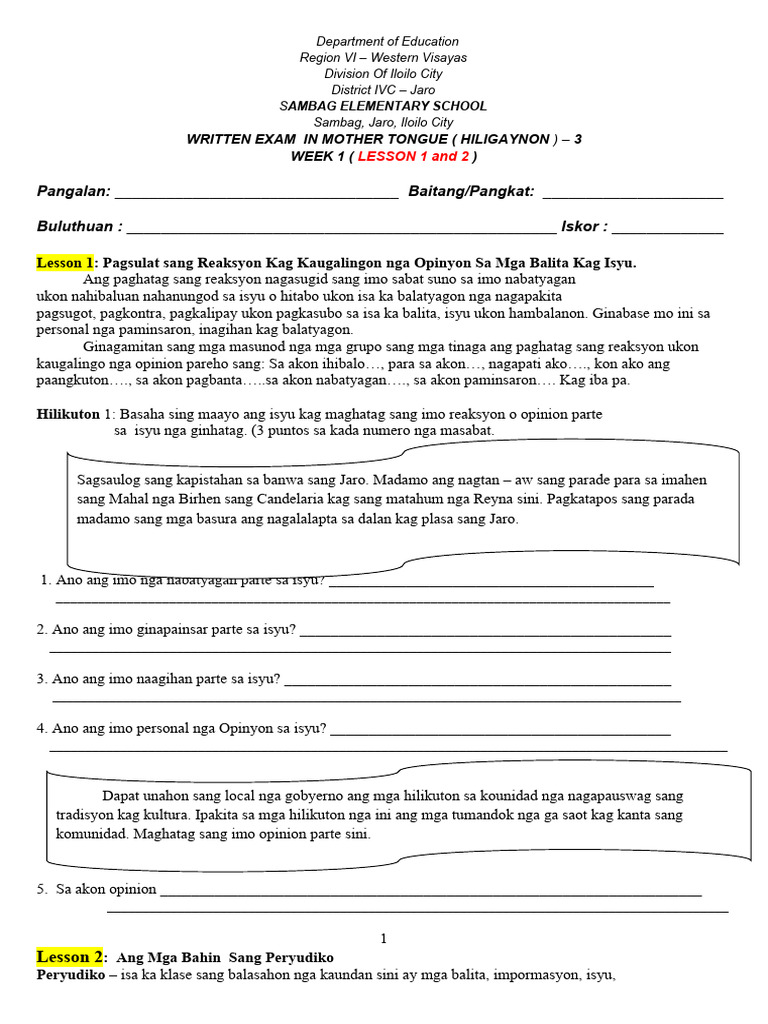 MTB LAS and Performance Output | PDF