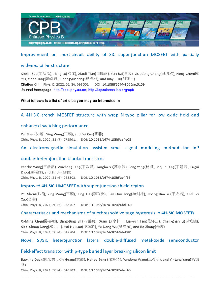 Sic Mos Trench Sj Improvement on Short-circuit Ability of SiC Super ...