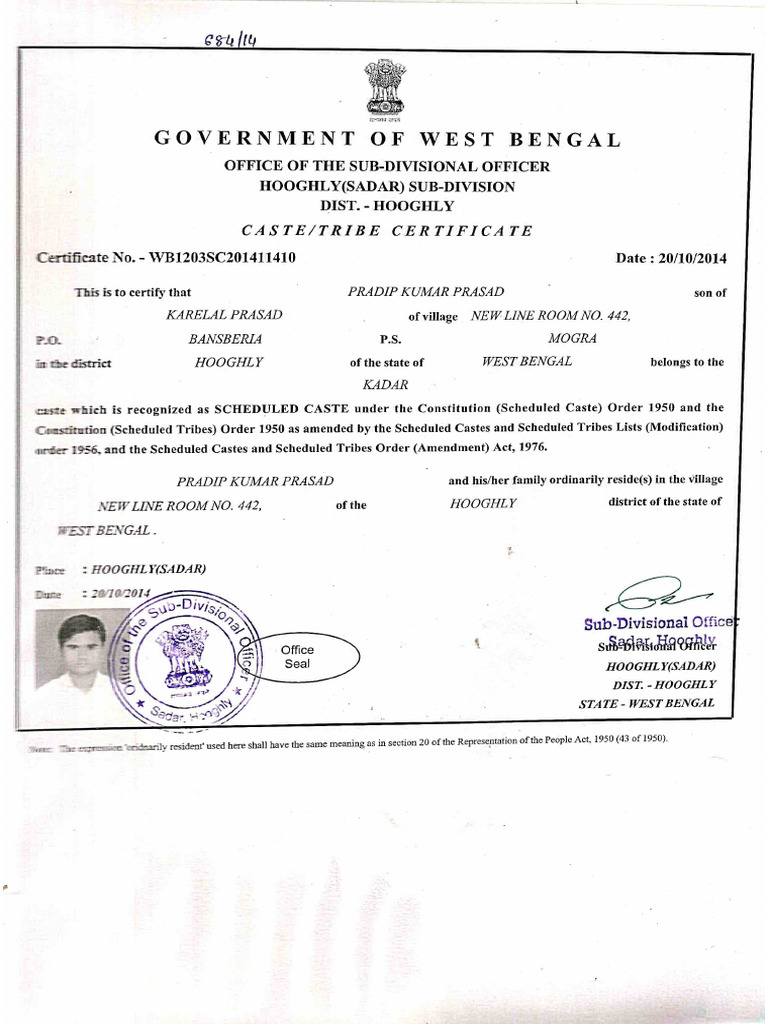 SC Certificate | PDF