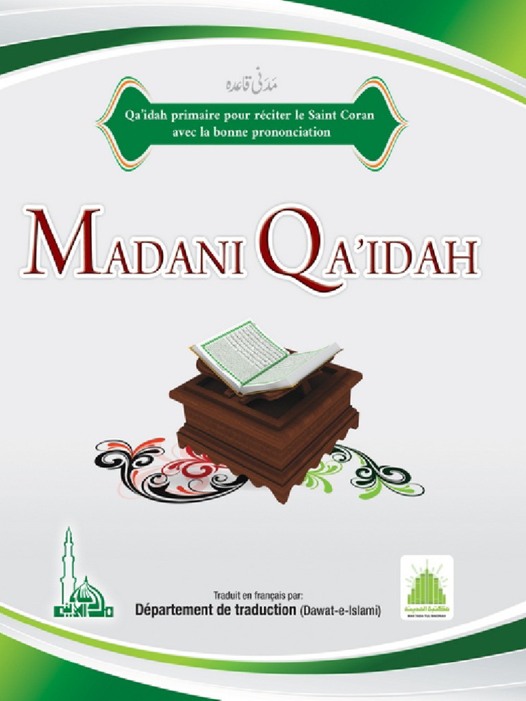 Guide de prononciation du Coran | PDF | Coran | Islam
