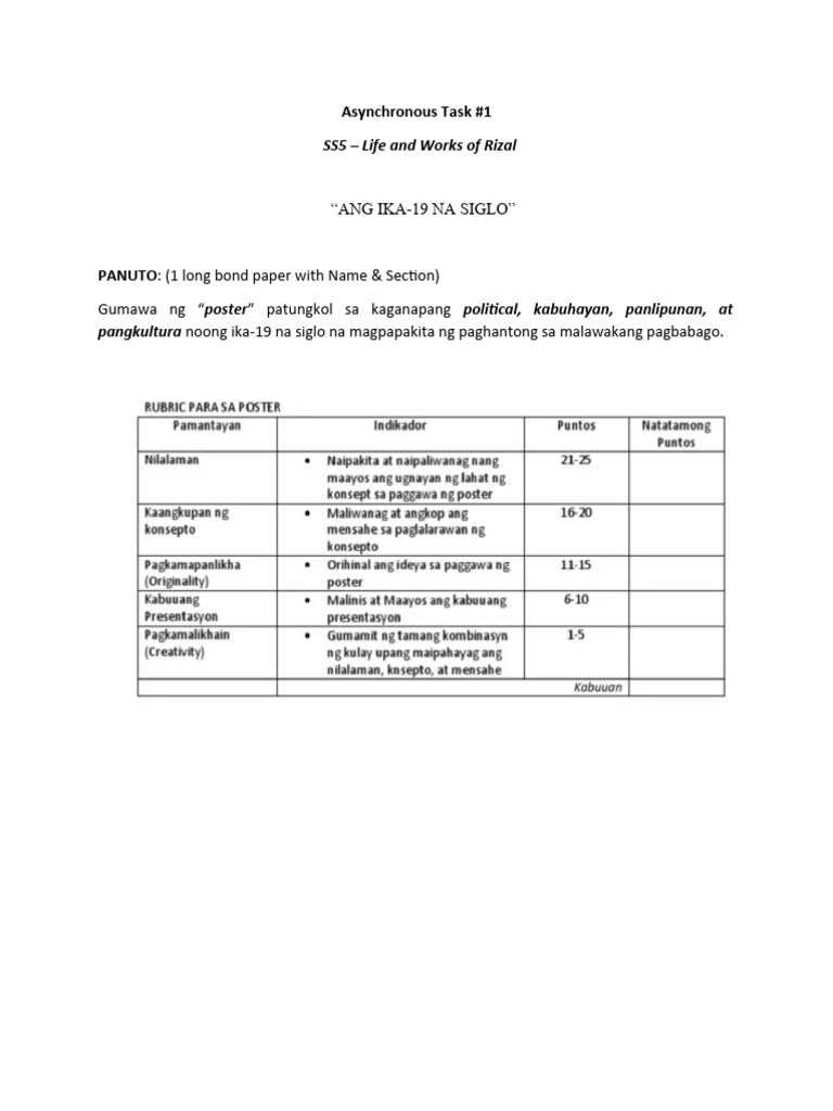 SS5 - Asynchronous Task #1 (Poster Making) | PDF