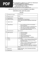 Rpl Bk Deep Learning | PDF