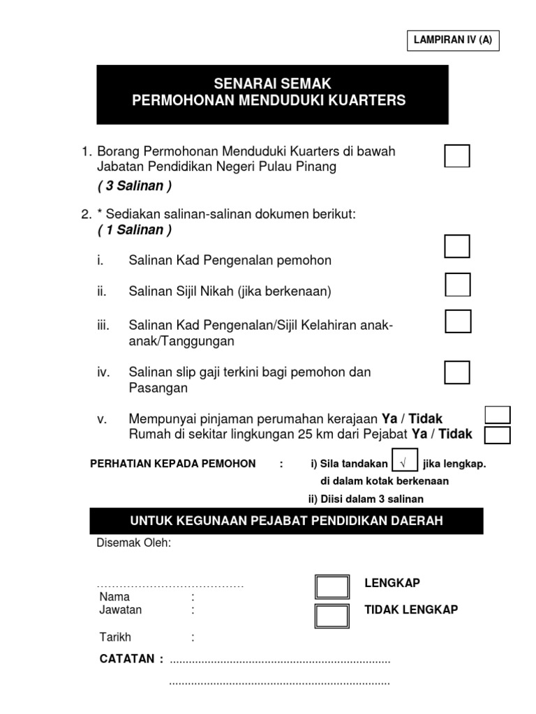 Borang Permohonan Kuarters Kerajaan | PDF