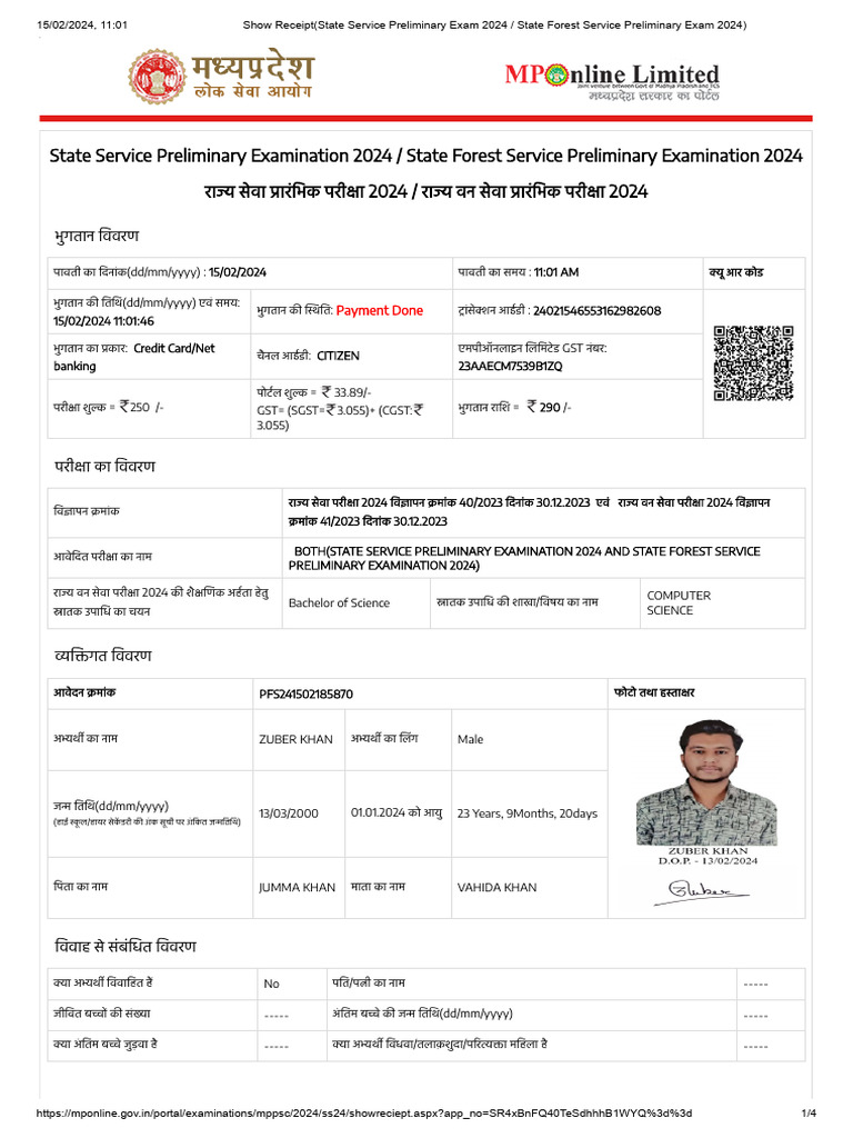 Zuber MP PSC Application Form | PDF