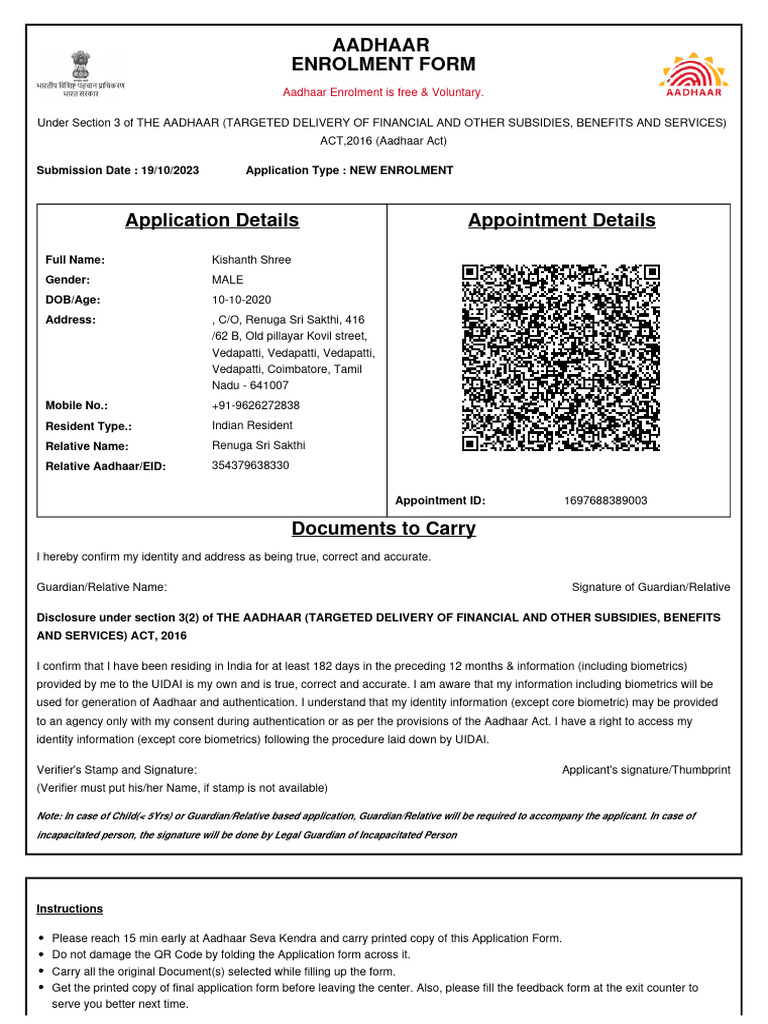 Acknowledgement 1697688389003 | PDF | Computer Security | Security