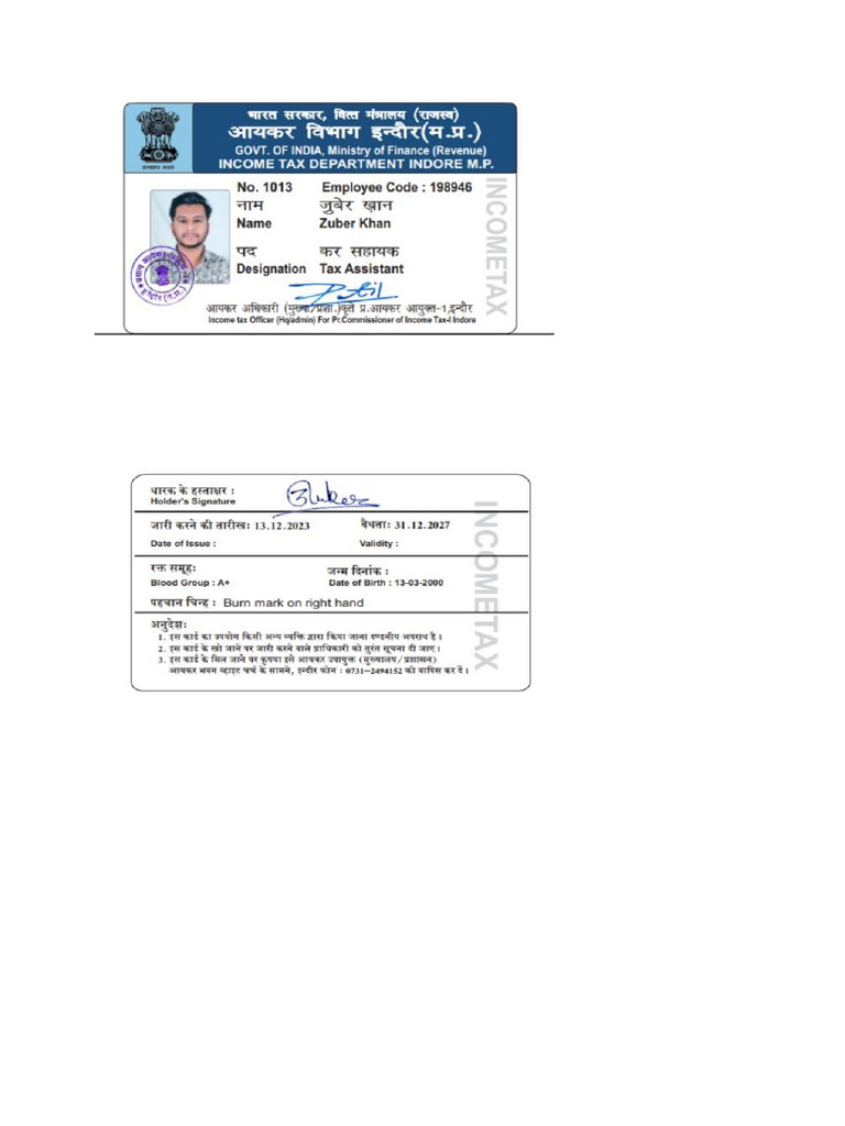 Zubar Khan Idenity Card | PDF