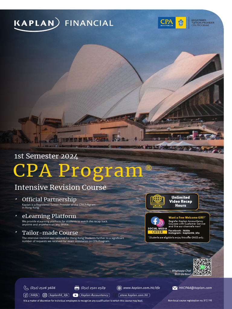 CPAA-Brochure | PDF | Identity Document | Educational Technology