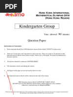 Hkimo 2024 Heat Round p1-1 | PDF | Numbers | Arithmetic